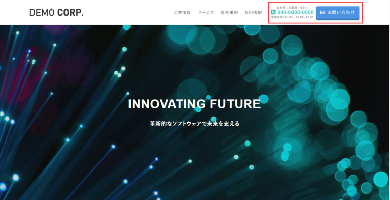 XWRITE – ver.2.9系 アップデート情報 – XWRITE(エックスライト)